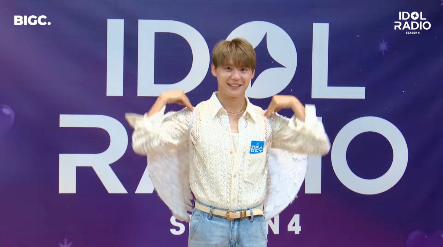 Kimjunsu Community Posts μ€μ¨©π μ€λΉ κ° λΆλλ¬μνκ³ μ½κ° μμΉμ€λ¬μ νλ λͺ¨μ΅μ μ’μνλ κ² κ°μμ