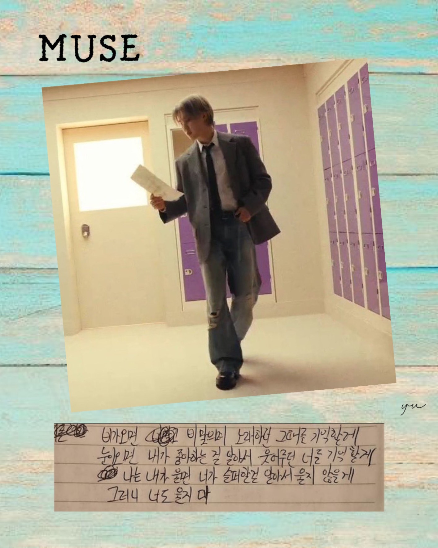 Bts Community Post 지민시🌙🤠지민씨 ì •ë§ ê³ ë§ˆì›Œìš”ðŸ¤ Muse 너무 너무 기대ë¼ìš”🥰💛 ì˜¤ëŠ˜ë„ ì‚¬ëž‘í•´ìš”
