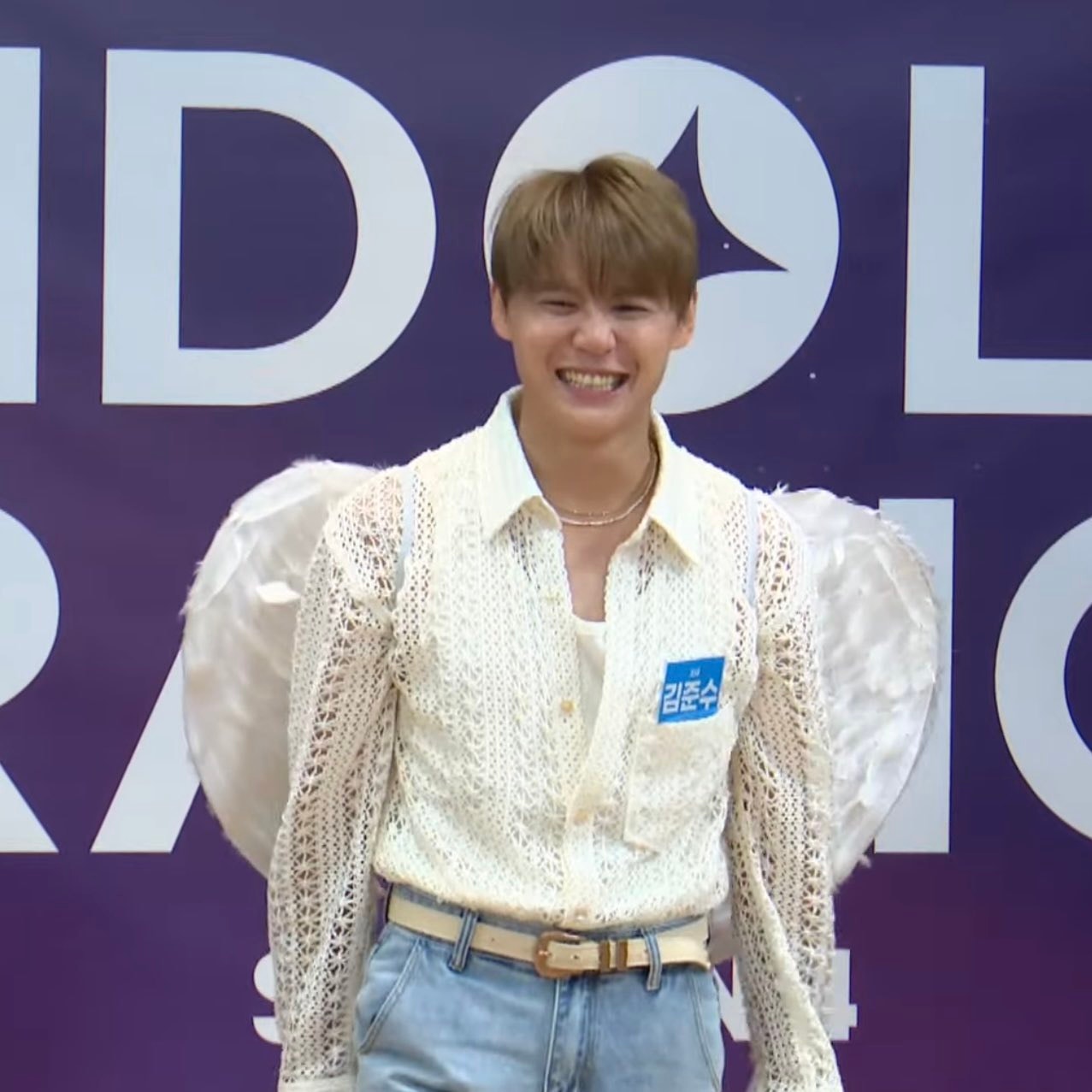 KIM JUN SU Community Post - 요즘 이표정 자주 보여서 넘 좋당😁 찐으로 활짝 웃을때가 제일 예뻐 😍