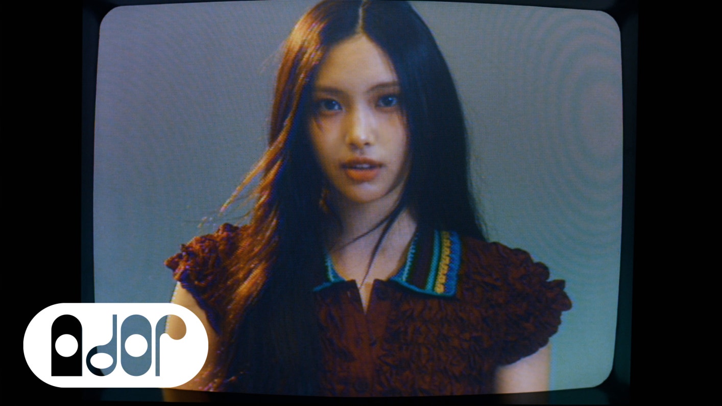 Weverse NewJeans Media - NewJeans (뉴진스) 'Supernatural' Official MV Teaser 2