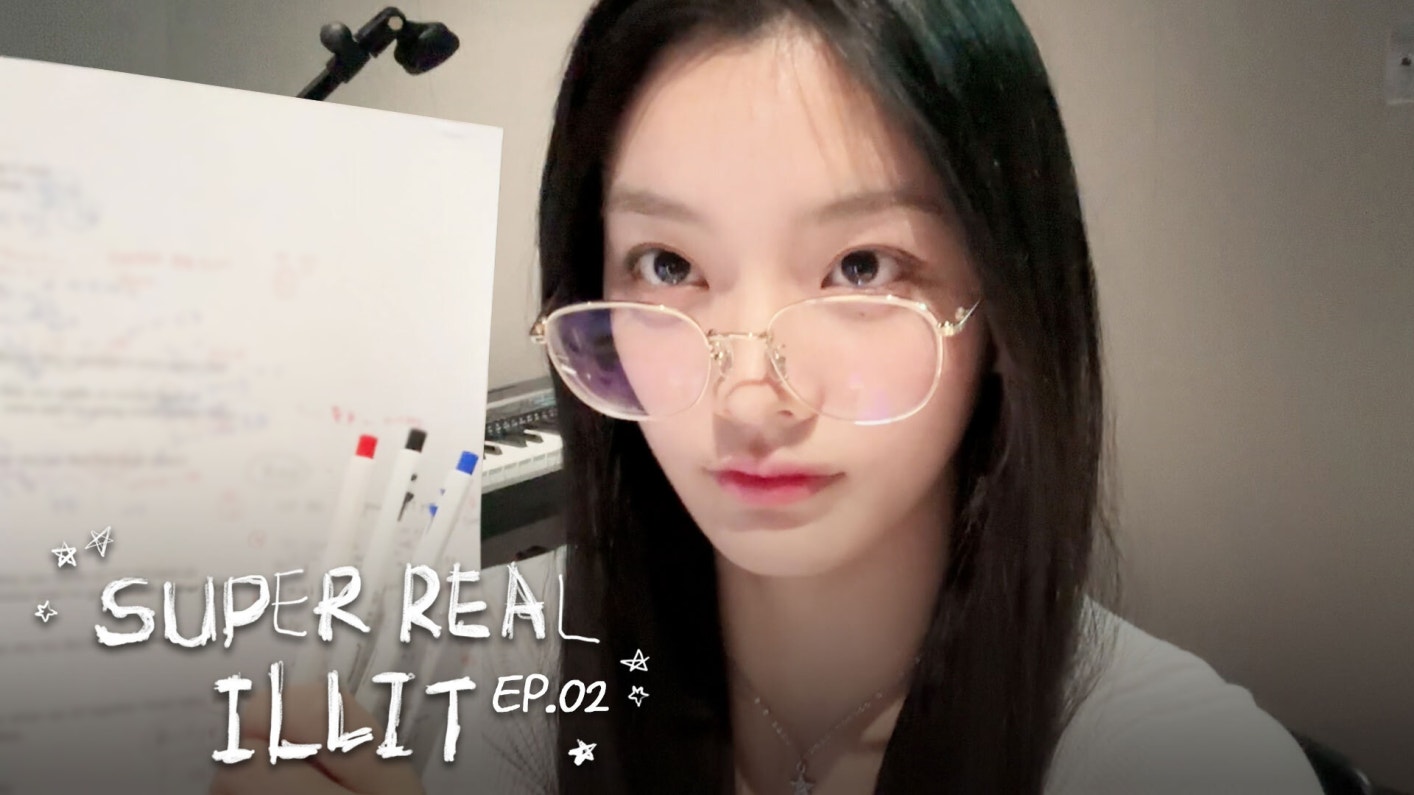 Weverse ILLIT Media - 더 잘 해내고 싶어서 답답해요 | 데뷔 앨범 제작기 | ILLIT (아일릿) ‘SUPER REAL ILLIT’ EP.02