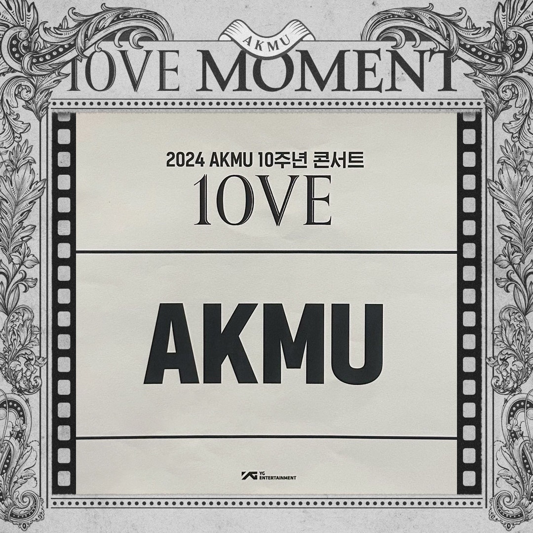 Weverse AKMU Image - AKMU [10VE] Moment Photo 📸