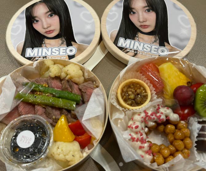 Wooah Community Post 도시락도 잘 먹었어요 고마워요🥹 ️🔥 내일도 힘내봅시다 곧 만나요🤍 Minseo