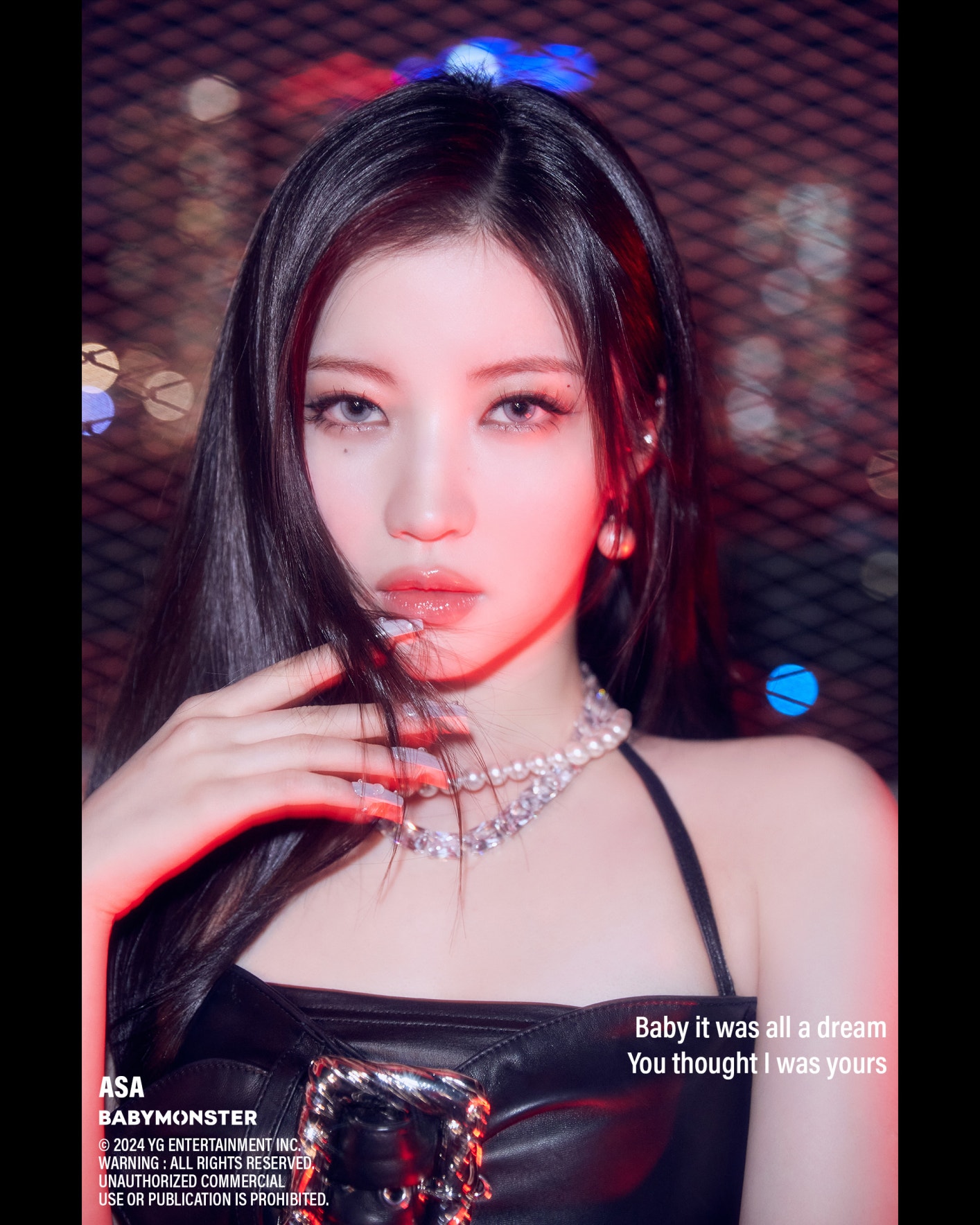 Cover Girl: ASA’s Story (𝐹𝑂𝑅𝐸𝑉𝐸𝑅, July 2024)