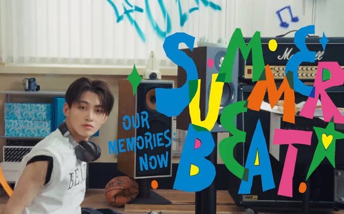 Tws Community Post 투어스 컴백 1일 전 투어스가 전하고 싶은 이야기에 대한 궁예질 개인적으로 이번 하라메