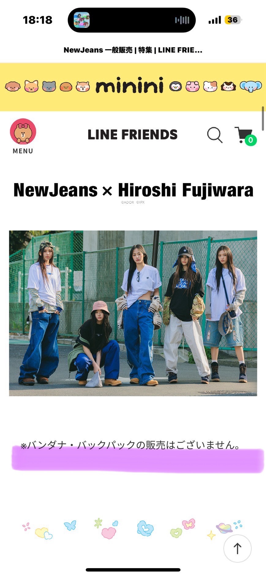 NewJeans Community Post - バンダナ通販ないとか泣いた😭 画像←LINEフレよりスクショ