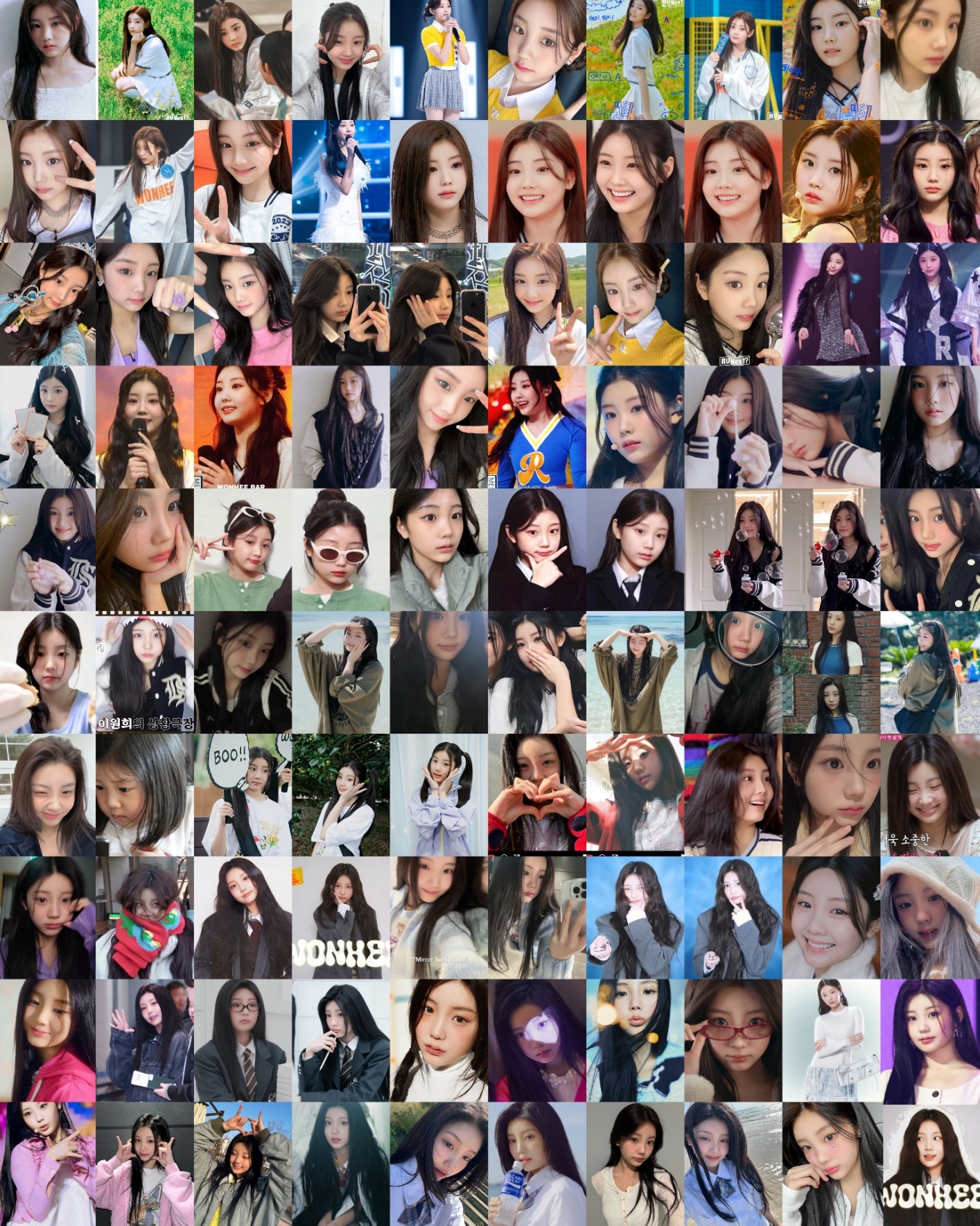 ILLIT Community Post - #to_wonhee HAPPY BIRTHDAY TO WONHEE!!!🎂💕 HAPPY WONHEE DAY!!!💕 WE LOVE YOU ...