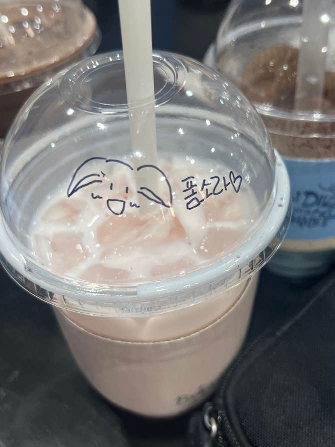 Wooah Publicaciónes Comunitarios M카👽 벌써 2주차라니🥹 Sora