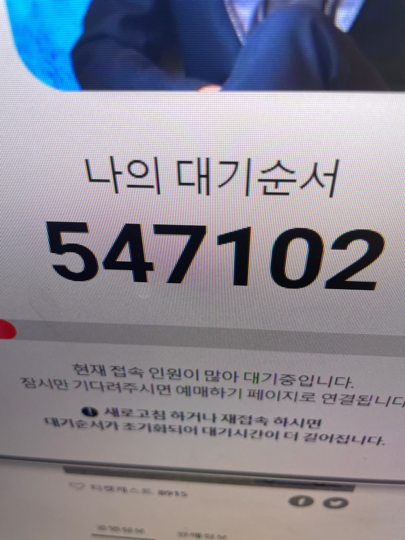 Seventeen Community Posts 이게 맞는걸까요 진짜 오케이 아임 파인 괜차나딩링링링링