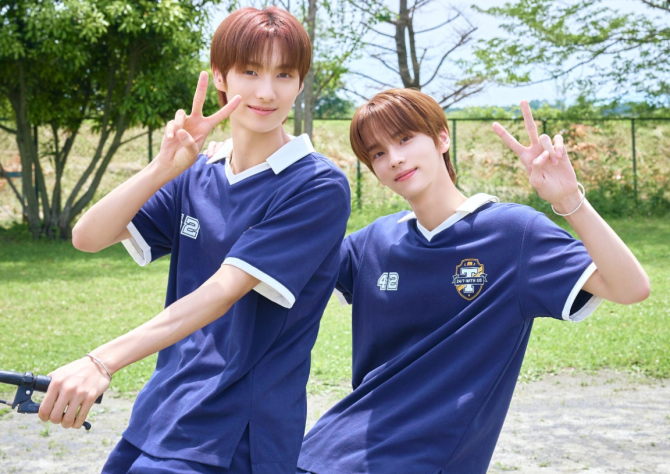 Tws Community Post 유야 영춘아 오늘 스페셜 Mc 잘 하구 와 ㅋㅋㅋ 나도 오늘 너희 보려고 집에 일찍