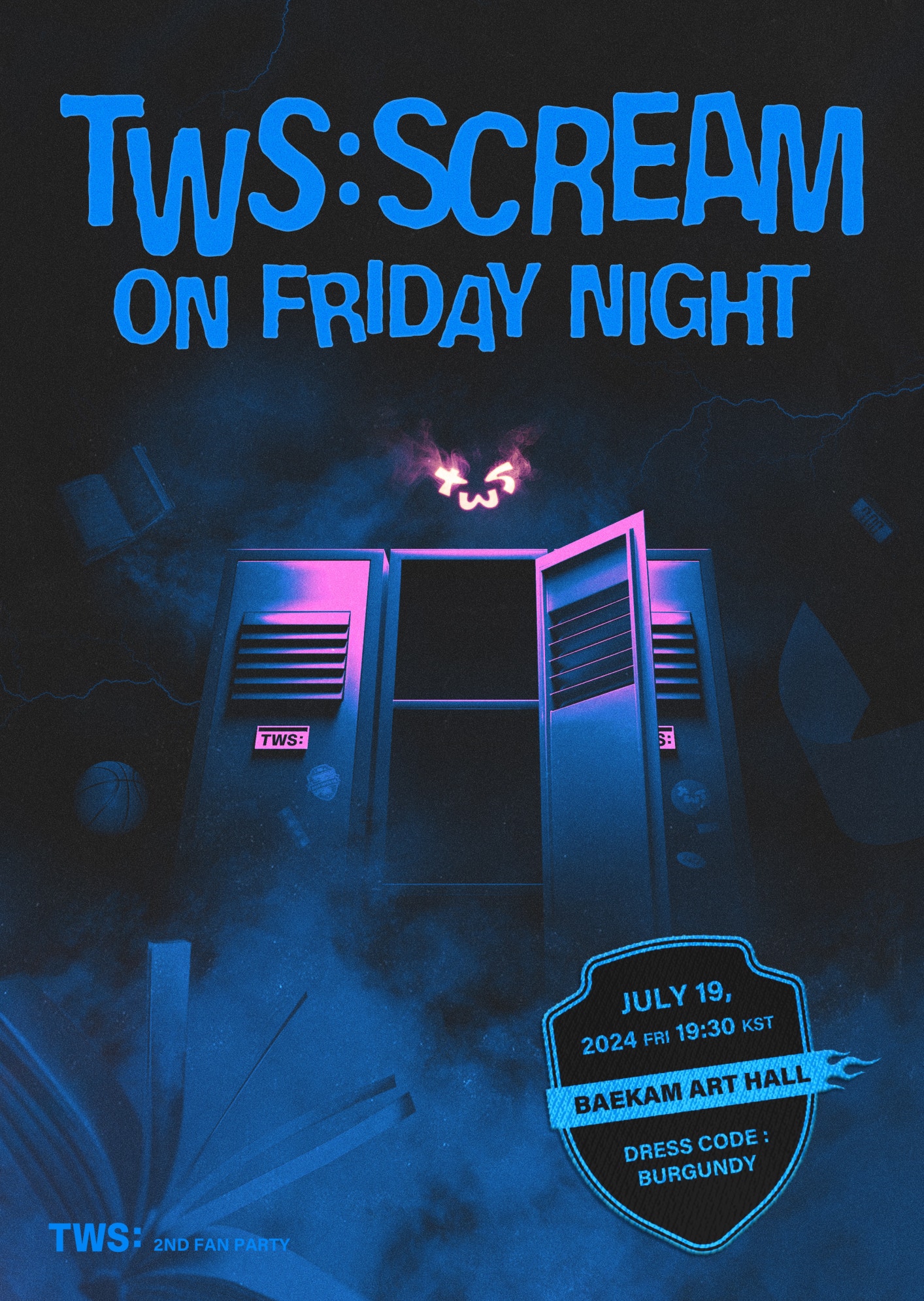 Tws Community Post 제가 팬파티에 격렬하게 가고싶은 이유입니다 스스로에게 주는 개큰선물 도전해볼까예