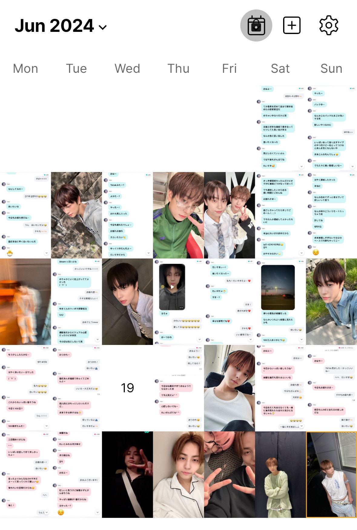 &TEAM Community Posts - #to_taki 六月お疲れ様でした♪ 七月もずっと一緒にいよう₍ᐢ‥ᐢ₎ ♡ だいすきだよ🍀💕