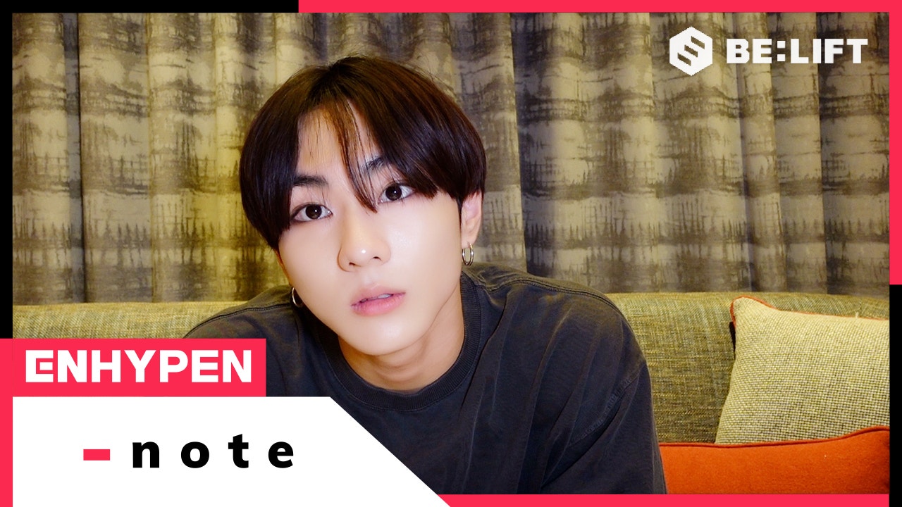 Weverse ENHYPEN Media - [-note] 240611 JUNGWON - ENHYPEN (엔하이픈)