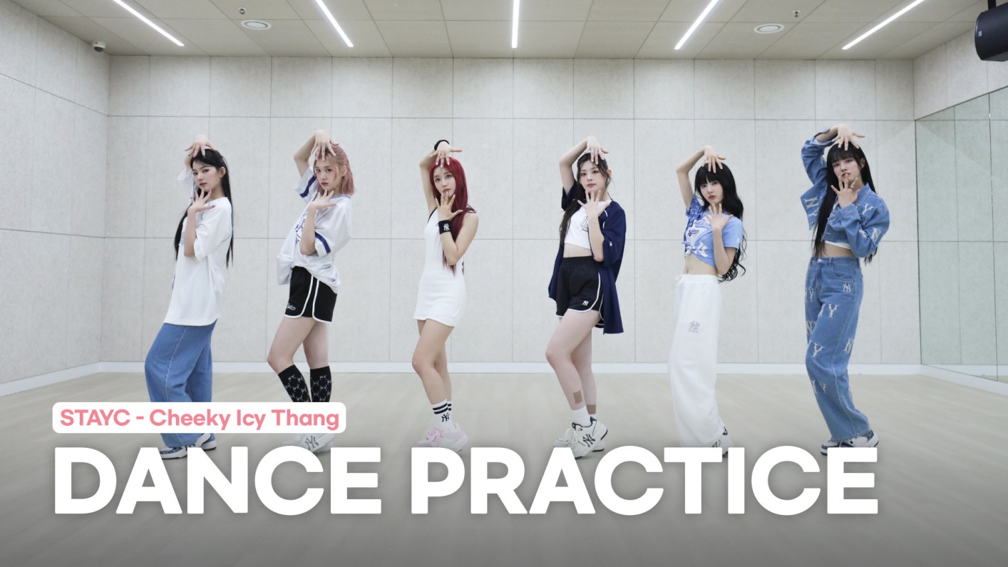 Multimedia de STAYC de Weverse - STAYC(스테이씨) 'Cheeky Icy Thang' Dance ...