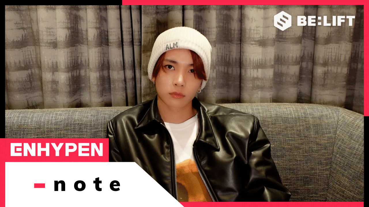 Weverse ENHYPEN Media - [-note] 240612 HEESEUNG - ENHYPEN (엔하이픈)