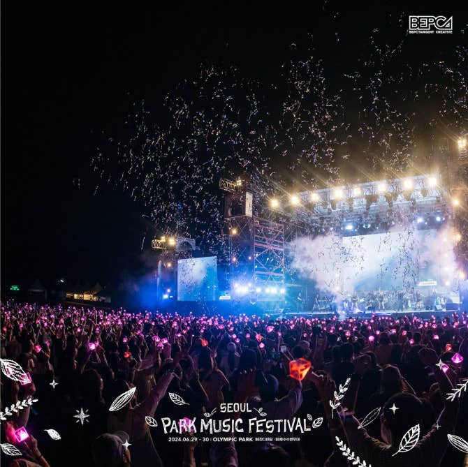 Kim Jun Su Community Posts 풀영상 올라왔어요~ 음향은 작았지만 샤내마로 성장한 코코넛 합창이 잘