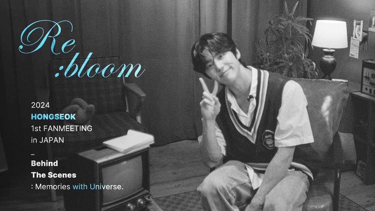 위버스 HONG SEOK Media - [📽️] 홍석 - Re:bloom with Universe 🪐💙｜#홍석 #팬미팅 [Re:bloom]