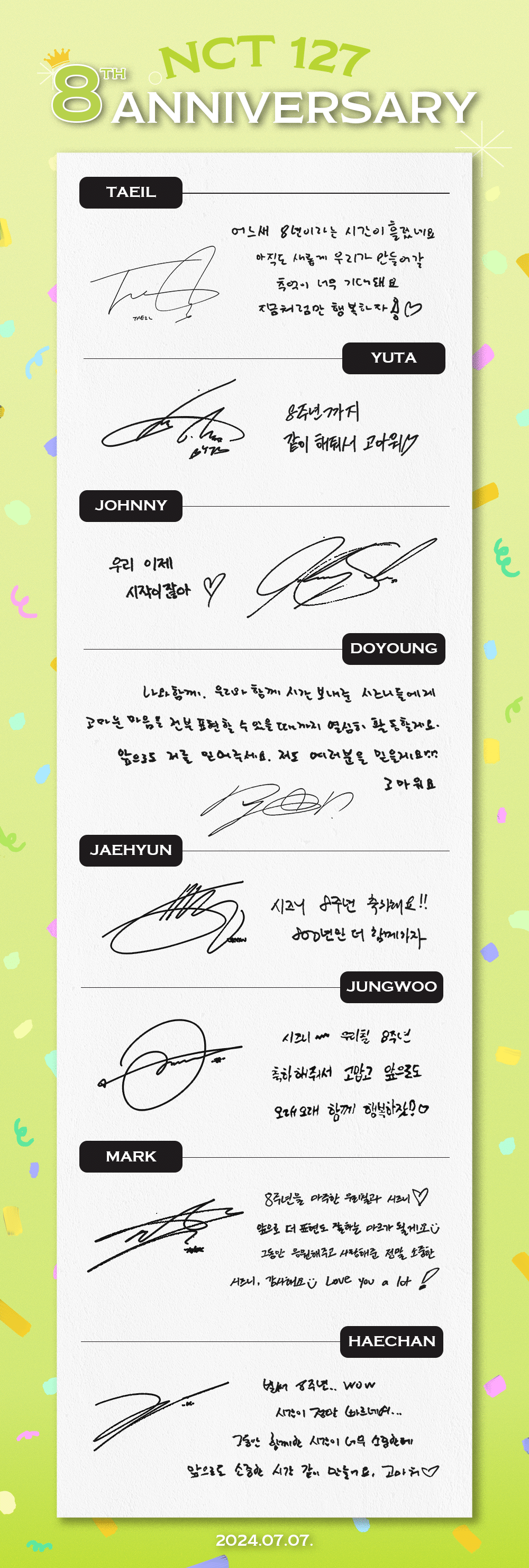 Weverse NCT 127 Image - [From. NCT 127] Debut 8th Anniversary 💌