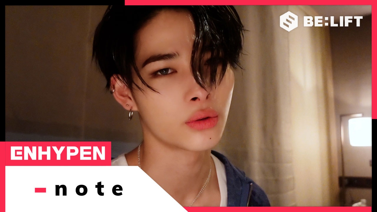 Multimedia de ENHYPEN de Weverse - [-note] 240627 NI-KI - ENHYPEN (엔하이픈)