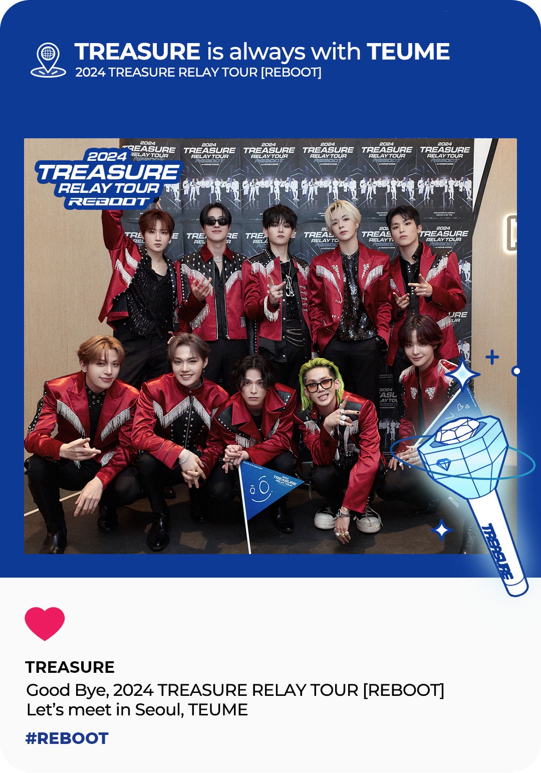 TREASUREコミュニティの投稿 - 🏁 GOOD BYE 2024 TREASURE RELAY TOUR [REBOOT] 🏁 2024 ...