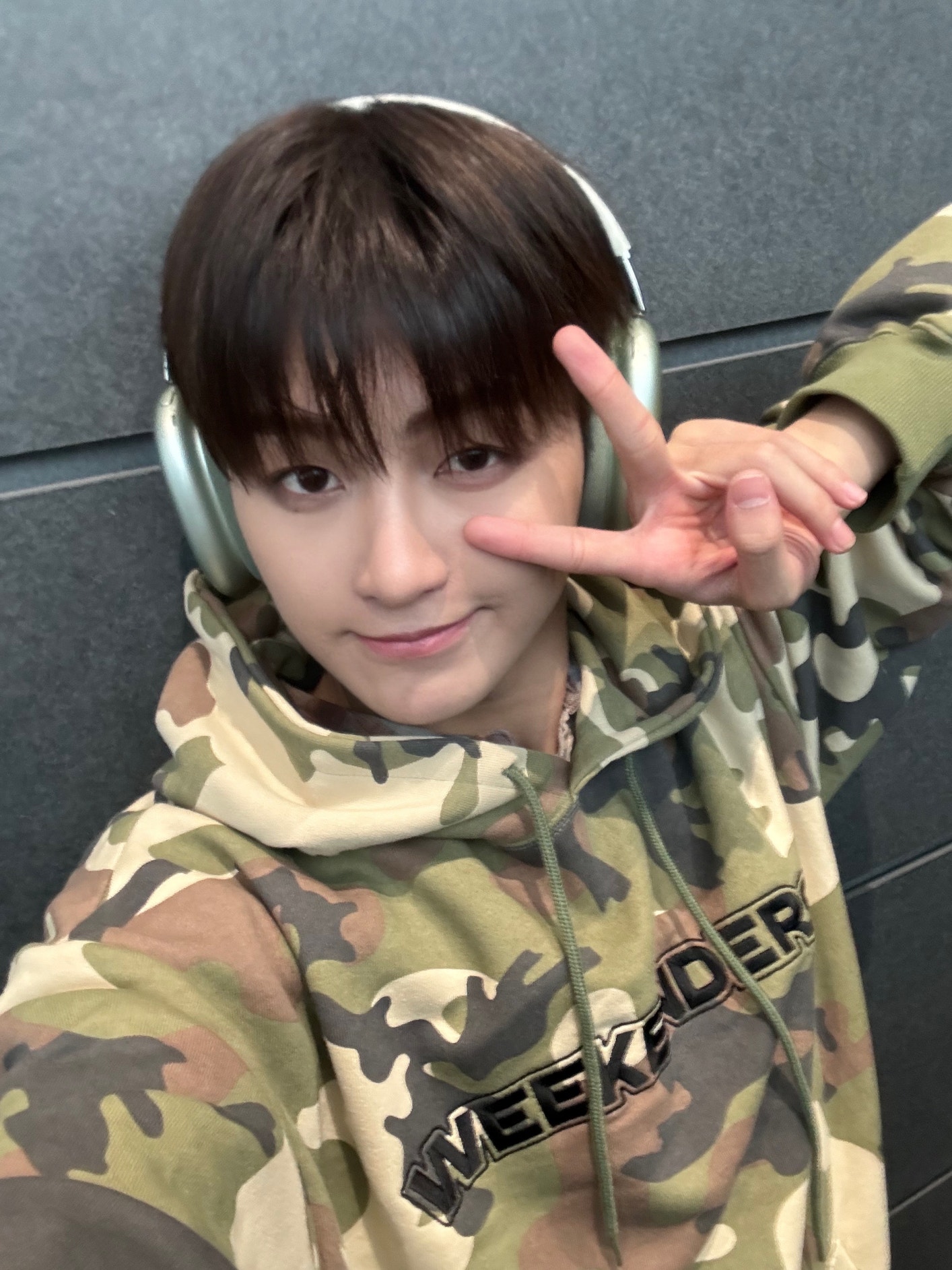 Tws Community Post 백일 축하합니다~~백일 축하합니다~~ 사랑하는 사이의 백일 축하합니다아 👏🏻💌🎉 저의