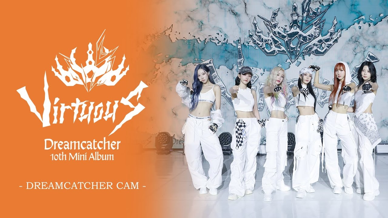 Weverse Dreamcatcher Media - Dreamcatcher(드림캐쳐) '2 Rings' (DREAMCATCHER CAM)