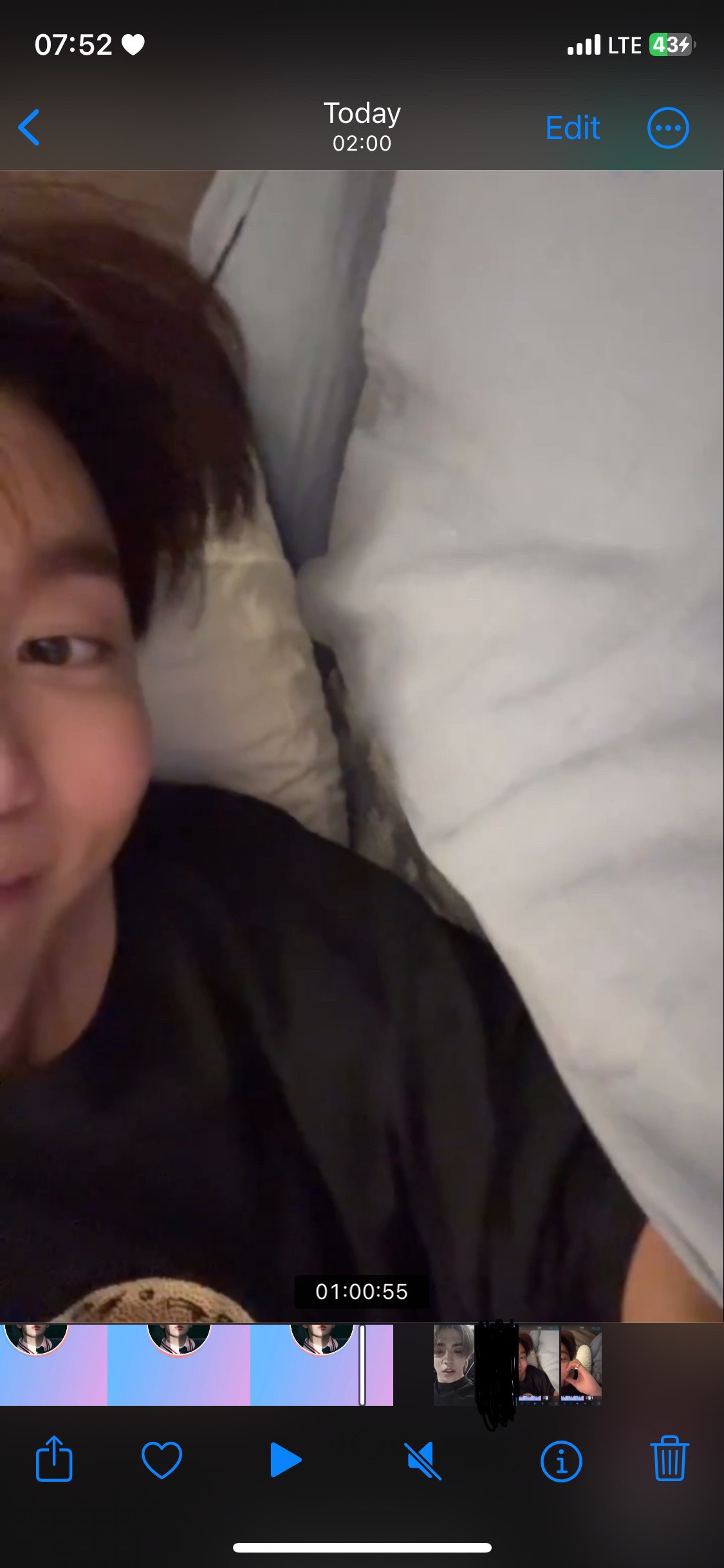 Seventeen Community Posts 승관 오빠의 위버스 라이브 화면 녹화했는데 예상 외로 오래 되었어요 그의