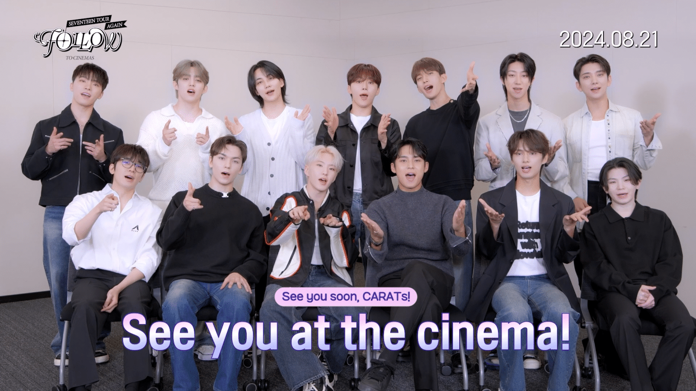 Weverse SEVENTEEN Media - SEVENTEEN TOUR 'FOLLOW' AGAIN TO CINEMAS Announcement (ENG)