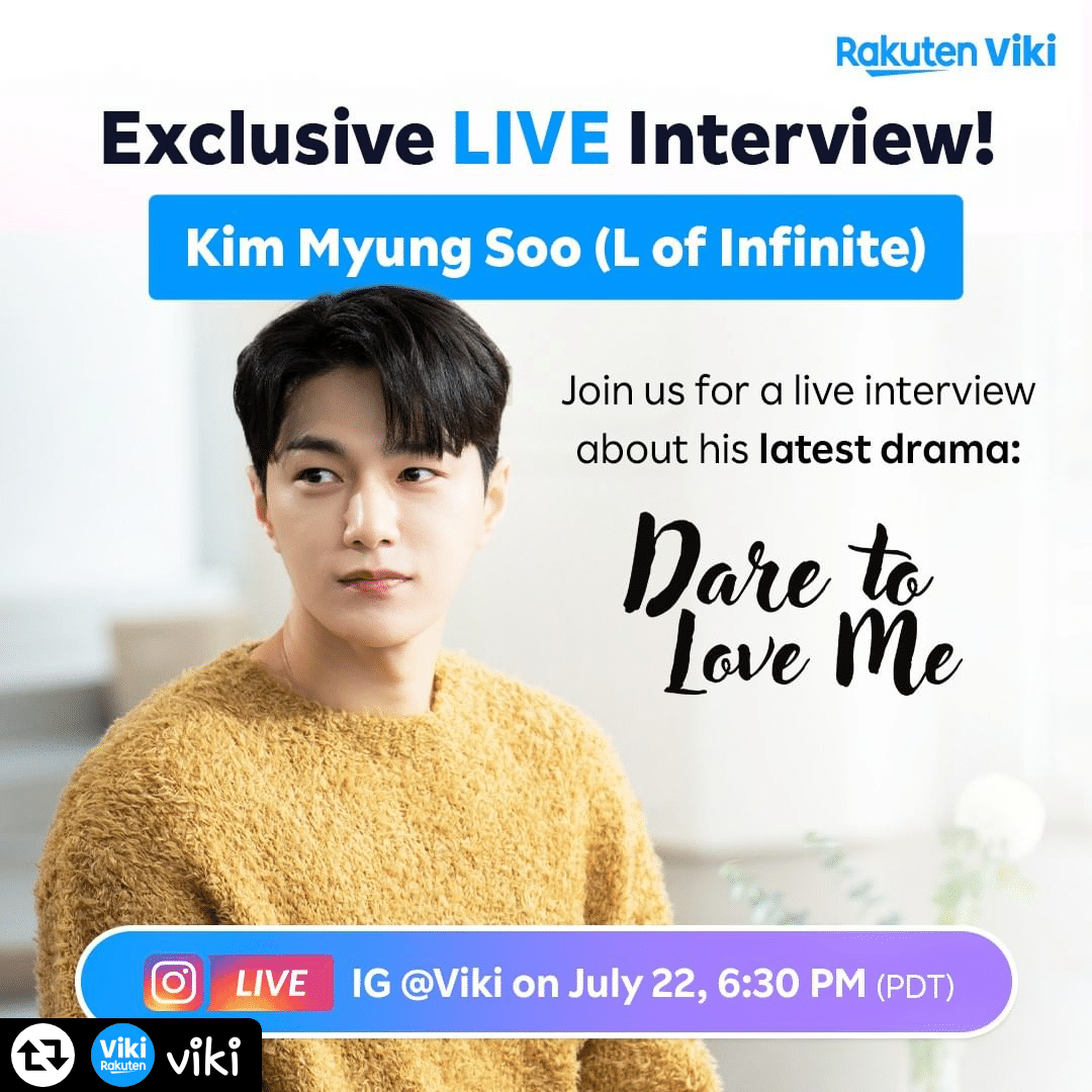 KIM MYUNGSOO(L) Community Posts - 비키 인터뷰 라이브 기대되네요 👍👍 오늘도 잘쉬고 좋은 하루 보내💙 장마라서 습하고 더운데...더위조심해요 ...