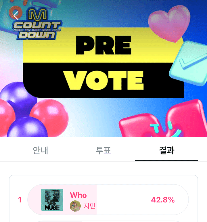 BTS Community Posts - Army.... Please vote for Who on the Mnet Countdown app.... Let's show love ...