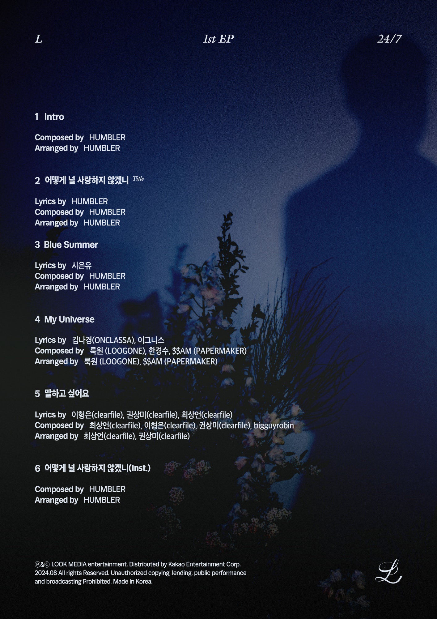 Weverse KIM MYUNGSOO(L) Image - L(Kim Myungsoo) 1st EP '24/7' Track List