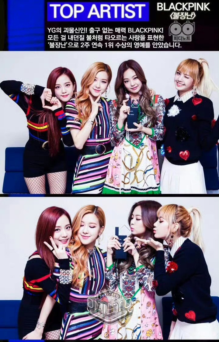 BLACKPINK Community Posts - #OUR_AREA_WITH_BLINK 我是一名来自中国🇨🇳的blink 我喜欢 ...