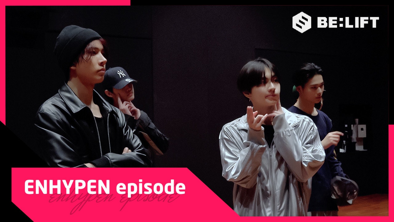 Weverse ENHYPEN Media - [EPISODE] ‘XO (Only If You Say Yes)’ 안무 연습 비하인드 - ENHYPEN (엔하이픈)
