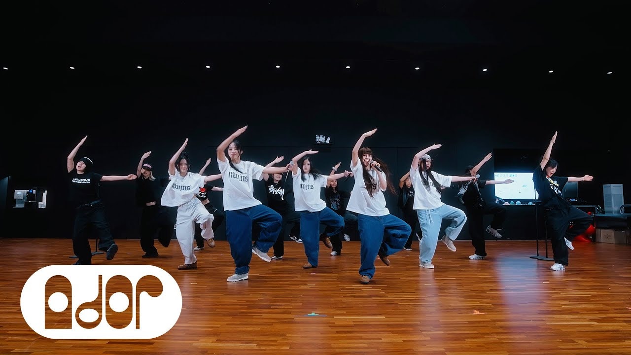 Weverse NewJeans Media - NewJeans (뉴진스) 'Supernatural' Dance Practice ...