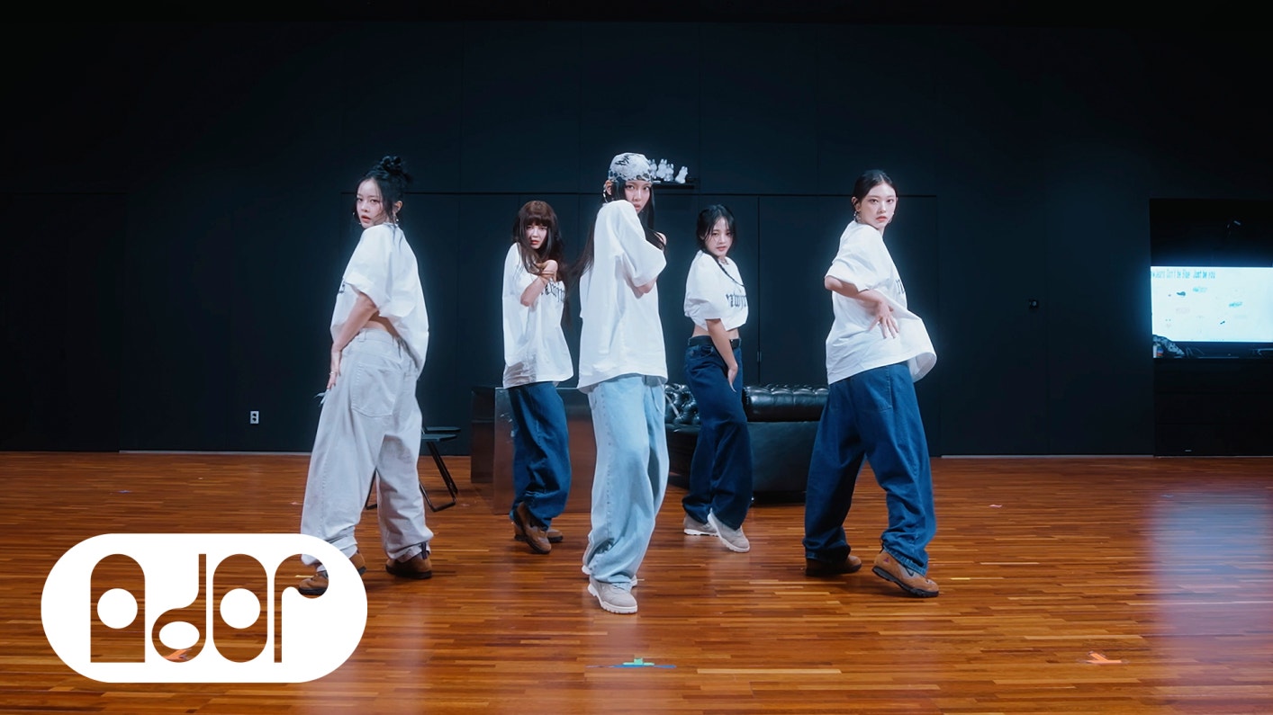 Weverse NewJeans Media - NewJeans (뉴진스) 'Right Now' Dance Practice (Fix ...