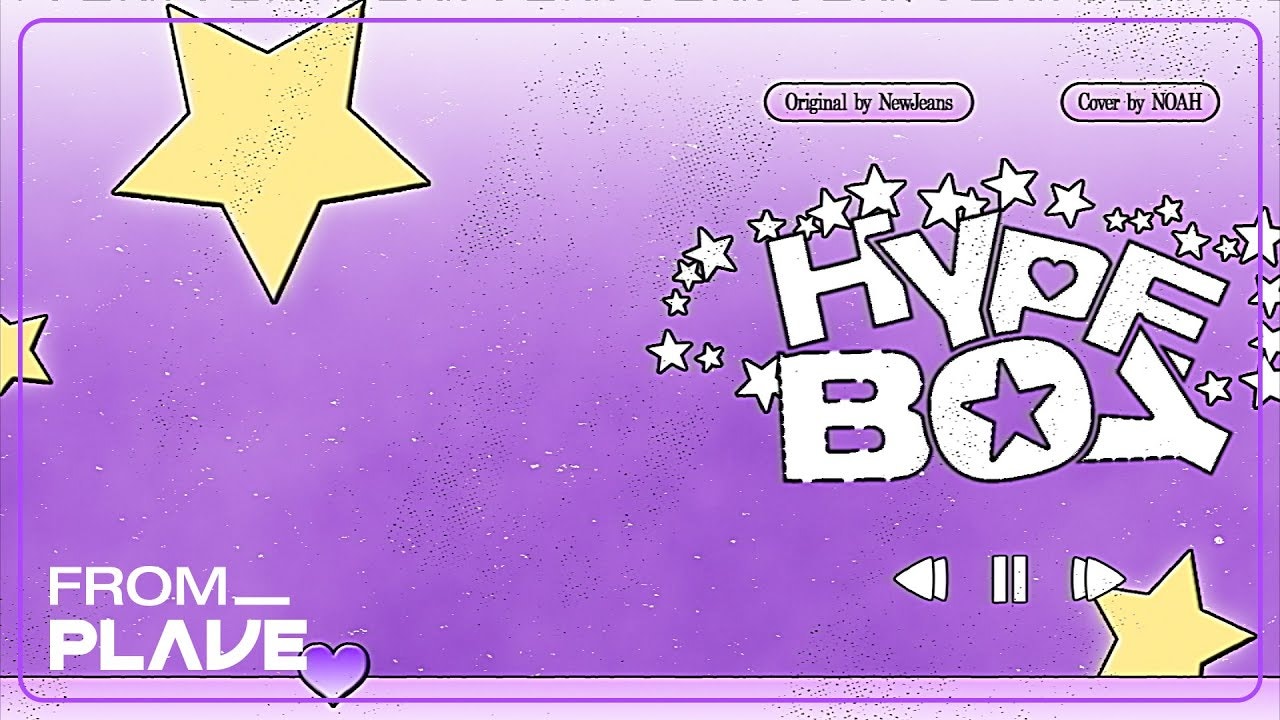 Weverse PLAVE Media - [From. PLAVE] 노아 - Hype Boy (원곡 : NewJeans)