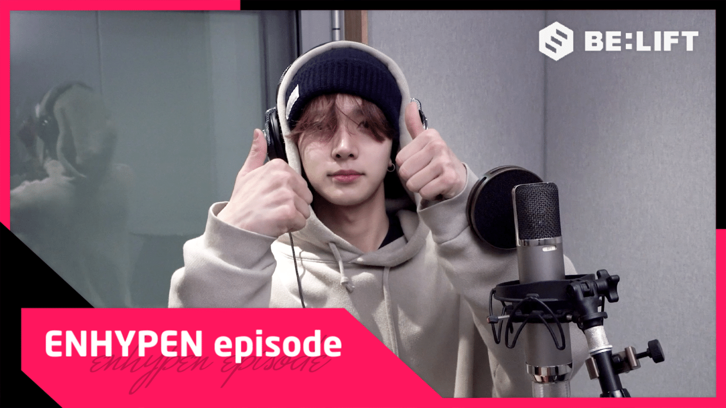 Weverse ENHYPEN Media - [EPISODE] ‘Highway 1009’ 녹음 비하인드 - ENHYPEN (엔하이픈)