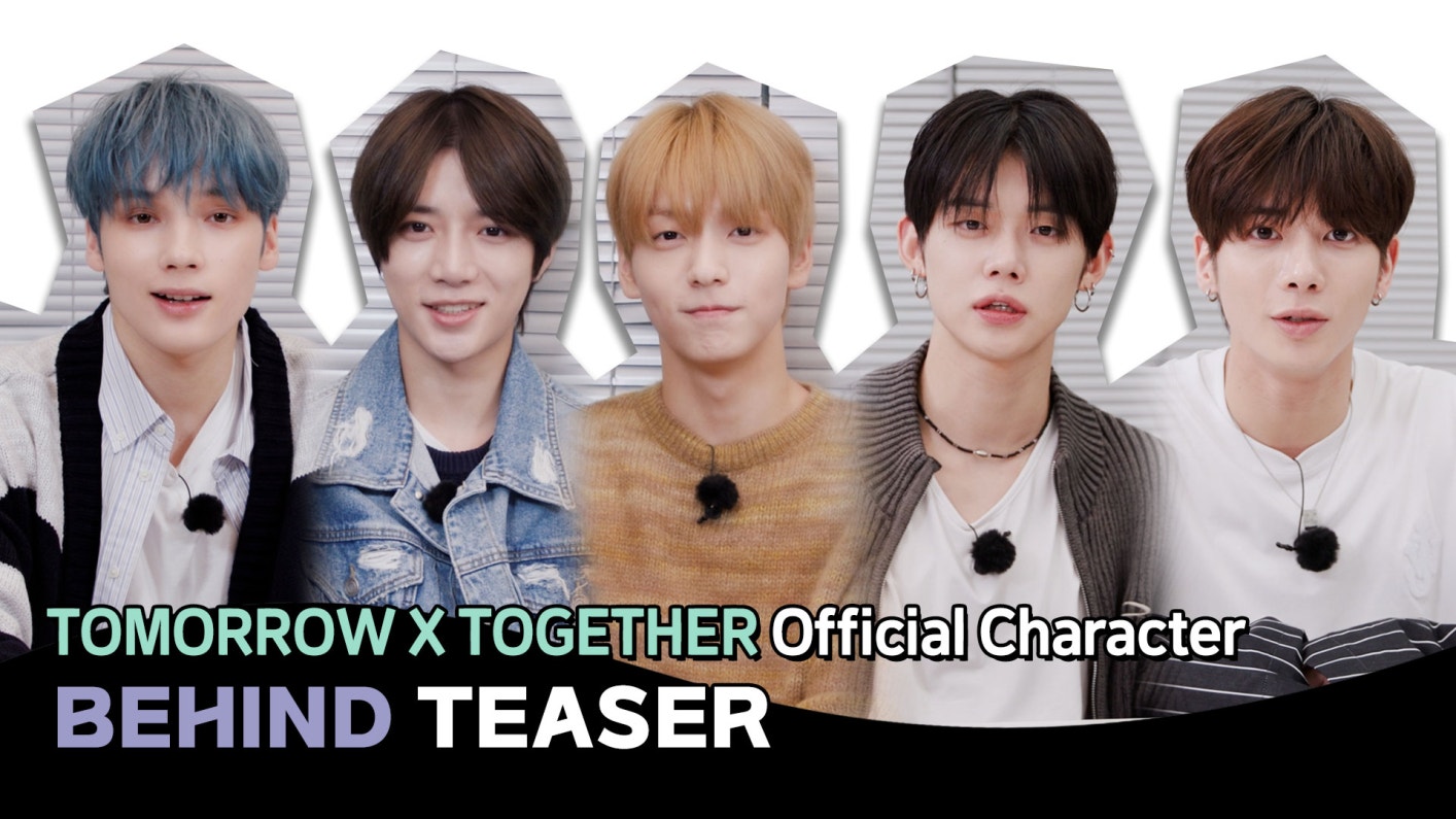 Weverse TOMORROW X TOGETHER Media - TOMORROW X TOGETHER Official Character BEHIND TEASER