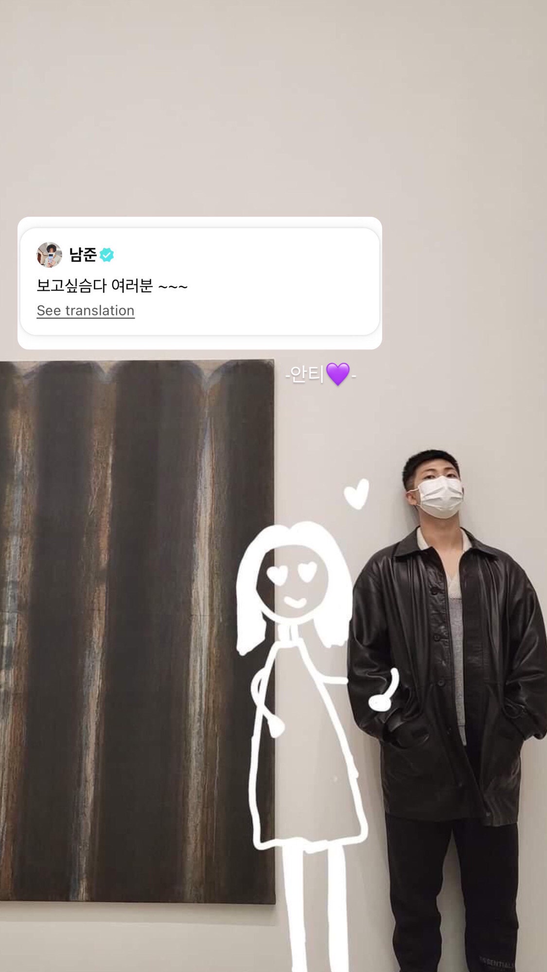 Bts Community Posts 나도 보고싶어요💜 건강하게 잘 지내시고 많이 드시는 것 잊지 마세요 언제나 사랑해요