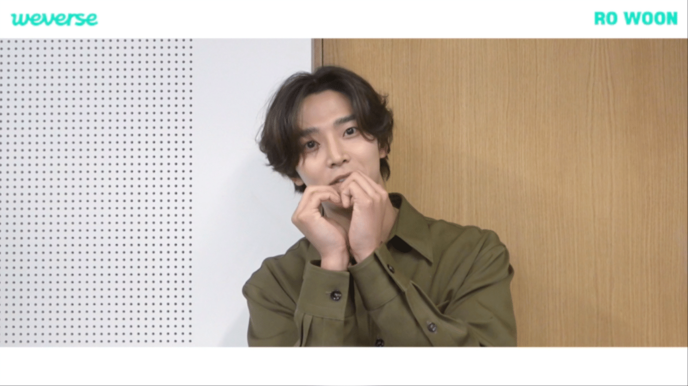 Weverse RO WOON Media - WELCOME MESSAGE from RO WOON