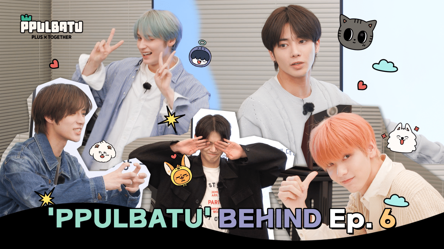 Weverse TOMORROW X TOGETHER Media - TOMORROW X TOGETHER Official ...