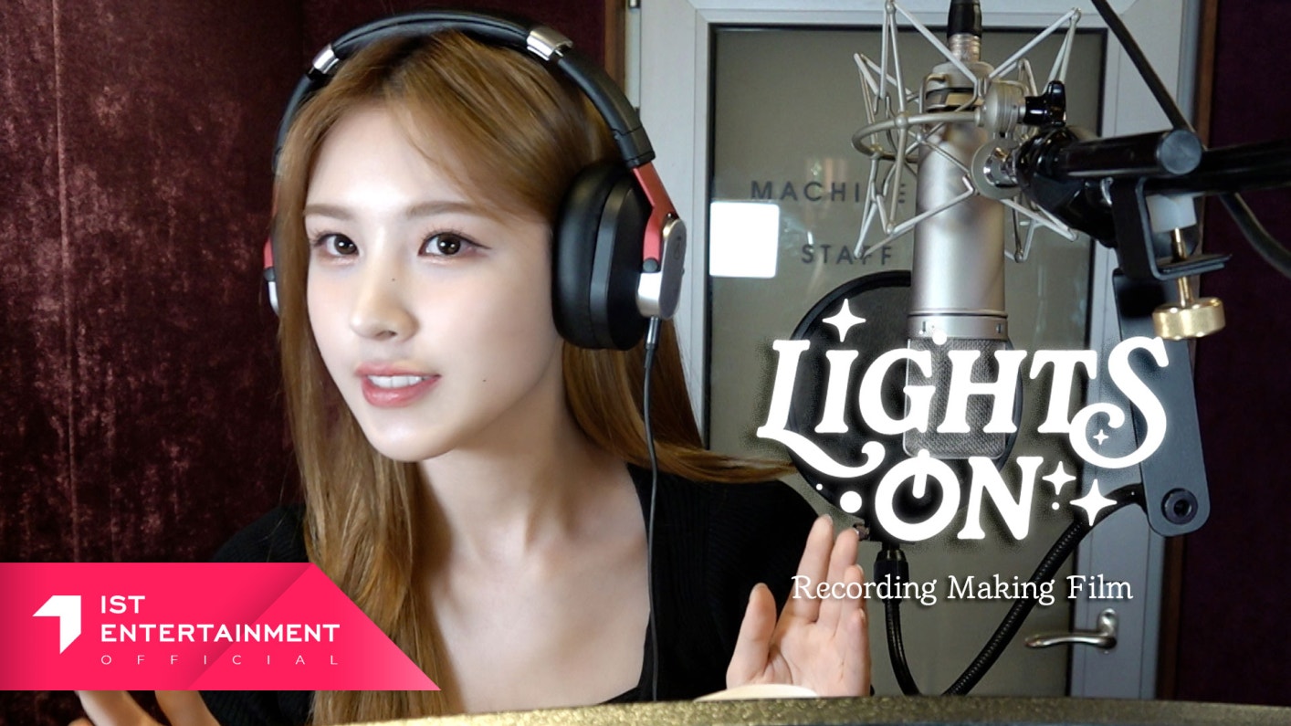 Weverse Weeekly Media - Weeekly ‘LIGHTS ON’ Recording Making Film