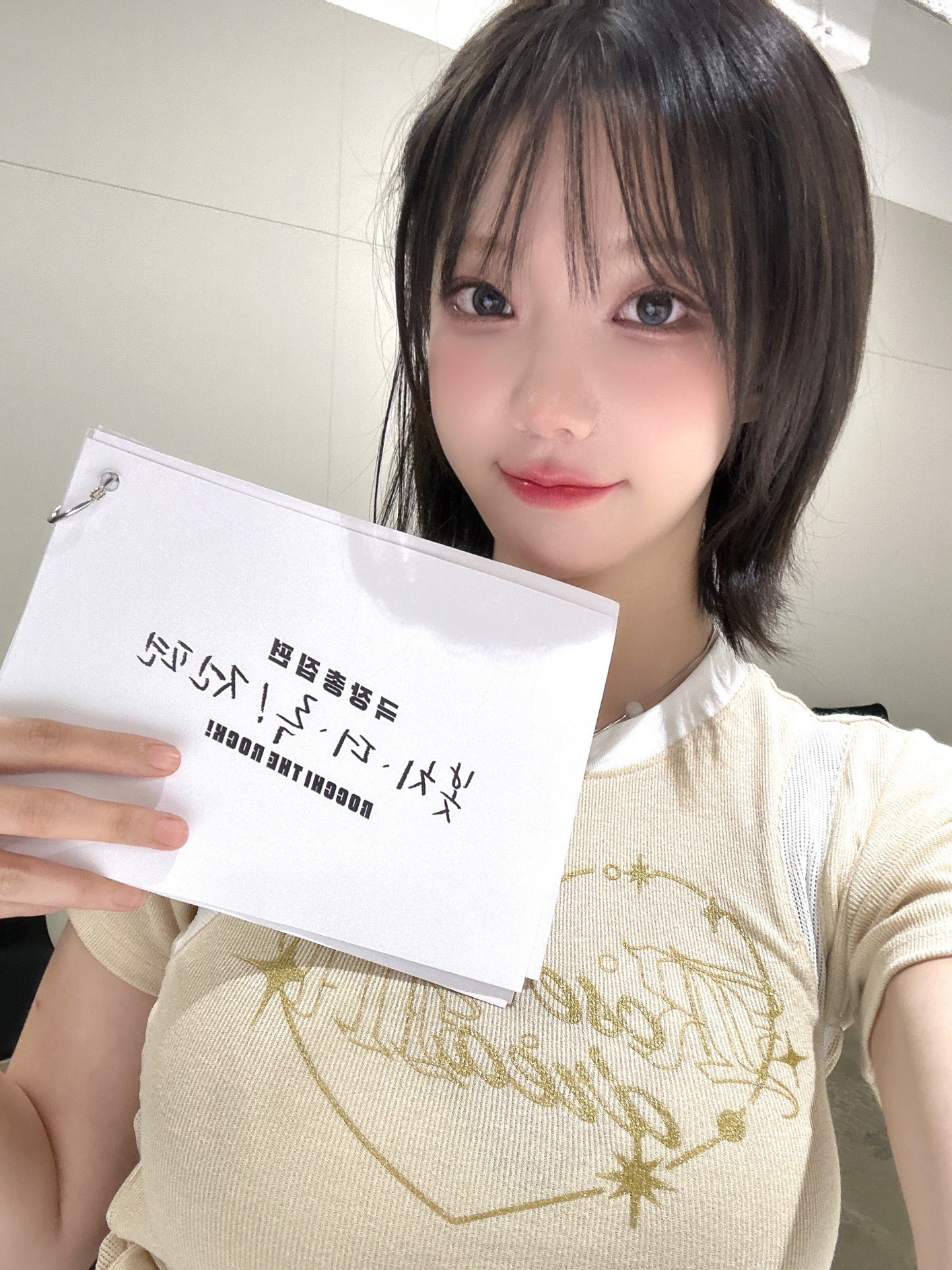 Qwer Community Post 오늘 봇치더록 무대인사를 다녀왔어요 멤버들이랑 바위게랑깔깔대면서 영화를 같이봤는데요 너무