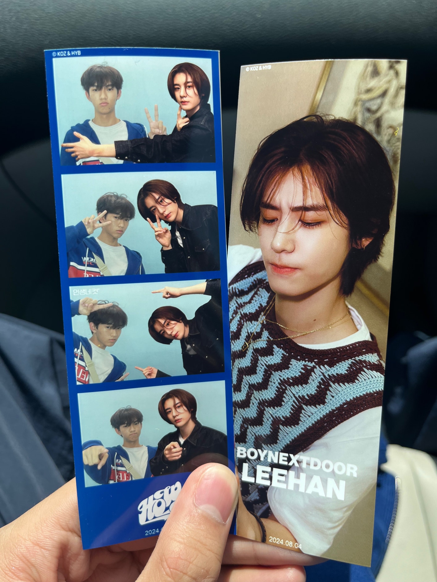 BOYNEXTDOOR Community Post