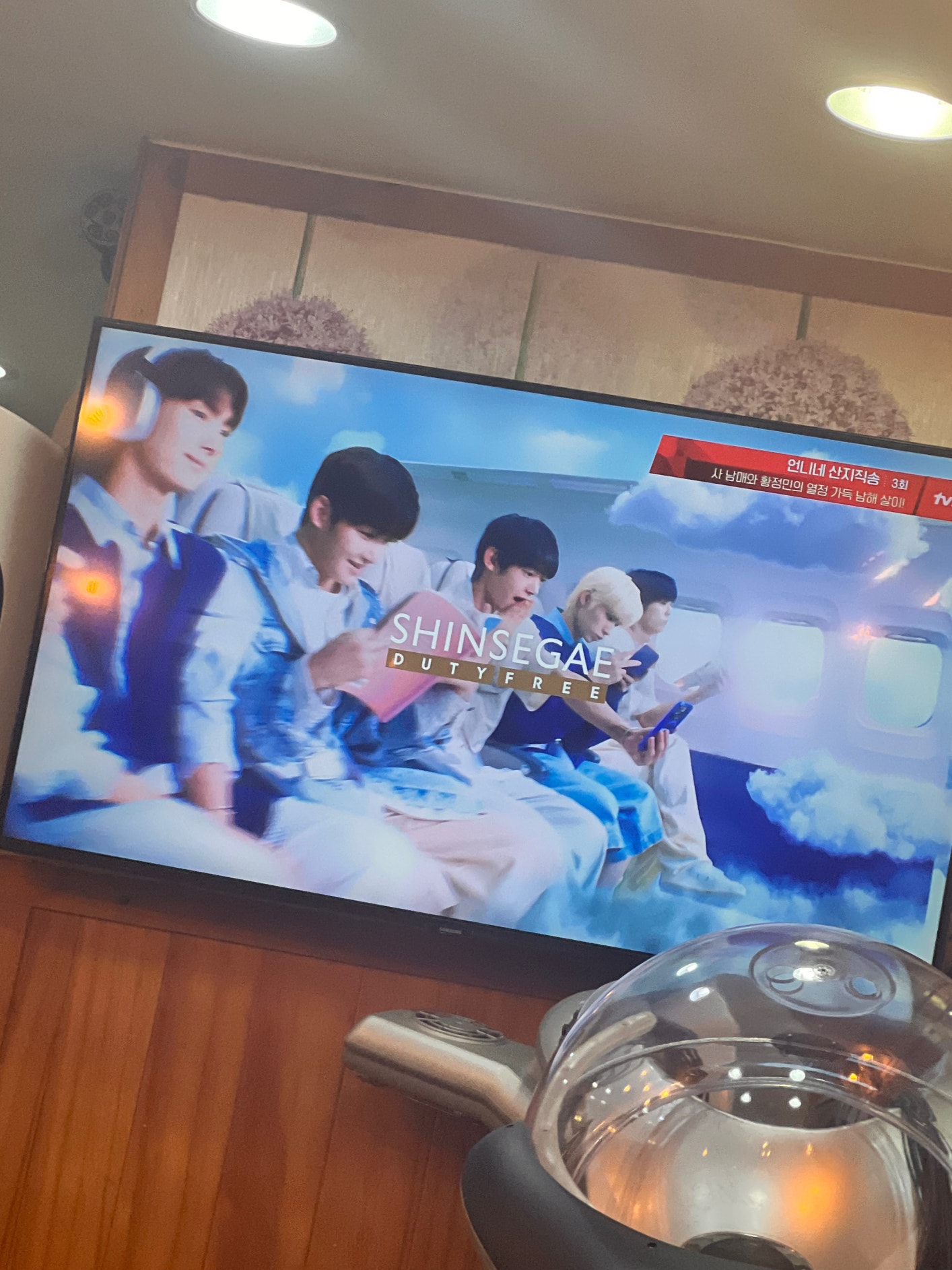 Tws Community Post 미용실에서 투어스만나는건 또 처음이네