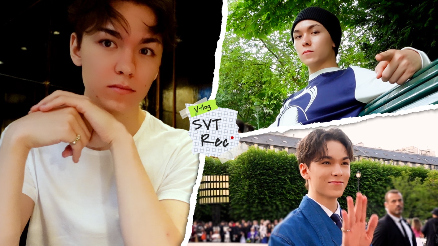 위버스 SEVENTEEN Media - [SVT Record] 버논이와 함께 산책해요 🌿 | 캐럿들에게 추천하는 영화 🎬 ...
