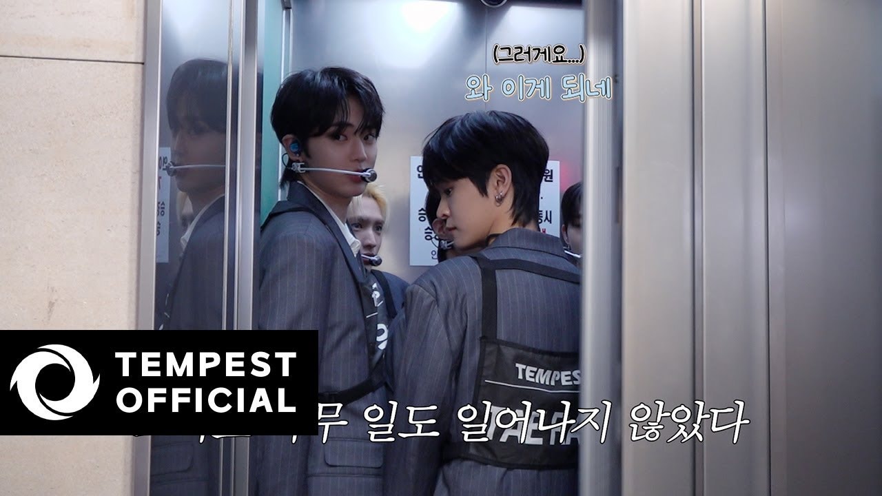 Weverse TEMPEST Media - [TEMPESTart!] EP 21. 템페스트의 항해는 아직 끝나지 않았습니다 🚢💫 | 'TEMPEST Voyage' 활동 Behind