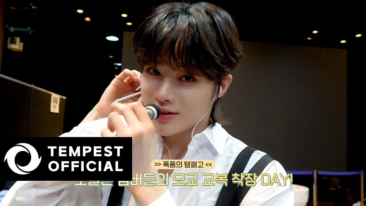 Weverse TEMPEST Media - [TEMPESTart!] EP 16. 언제든 내가 있어