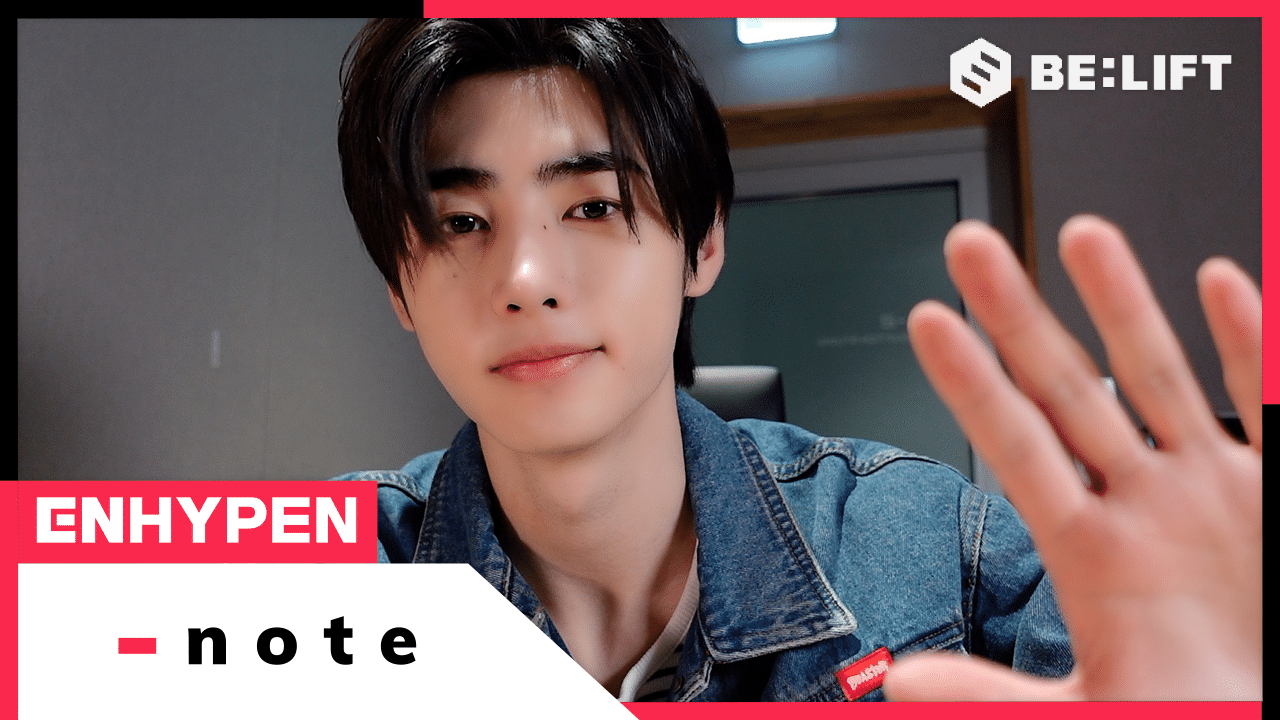 Weverse ENHYPEN Media - [-note] 240604 SUNGHOON - ENHYPEN (엔하이픈)