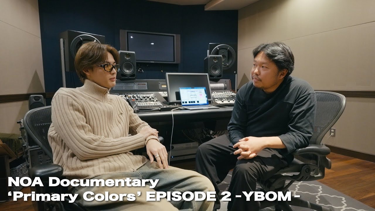 위버스 NOA Media - NOA Documentary 'Primary Colors' Ep02